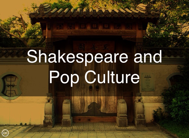 Shakespeare in Pop Culture on FlowVella - Presentation Software for Mac ...